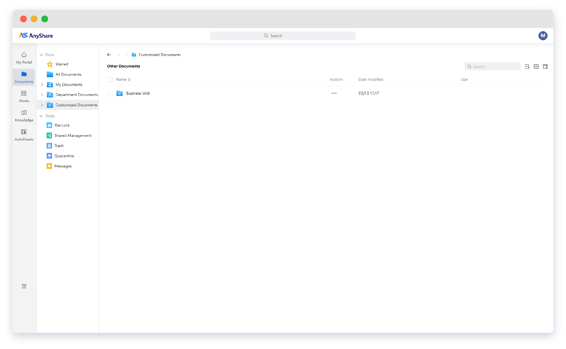 AnyShare Cloud Disk Solution_AISHU